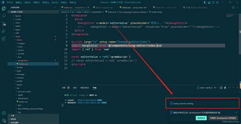 autojs 4 1 0使用教程（清晰详细） auto js csdn博客