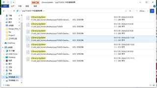 PSPICE FOR TI A Problem About Using Modeling Application Simulation Hardware System