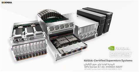 سرور گرافیکی سوپرمیکرو Gpu Server A As 4124go Nart Hgx A100 8 Gpu