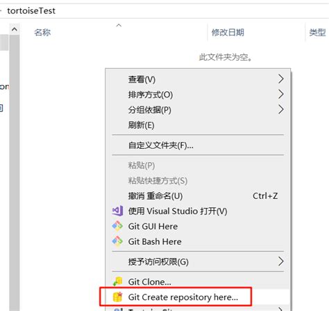 git工具使用详细教程 命令行和tortoisegit图形化 gittortoise csdn博客
