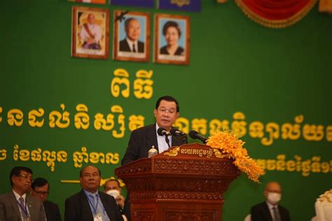 សម្តេចតេជោ ហ៊ុន សែន អង្វរករដល់រដ្ឋមន្ត្រីទាំងឡាយកុំខ្ជីខ្ជា ត្រូវពិនិត្យឱ្យច្បាស់លើលិខិត