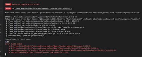 🧐 问题 Question 老项目，umi3的，module Not Found Error Cant Resolve