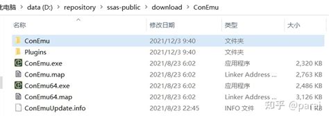 Autosar开发环境搭建 知乎