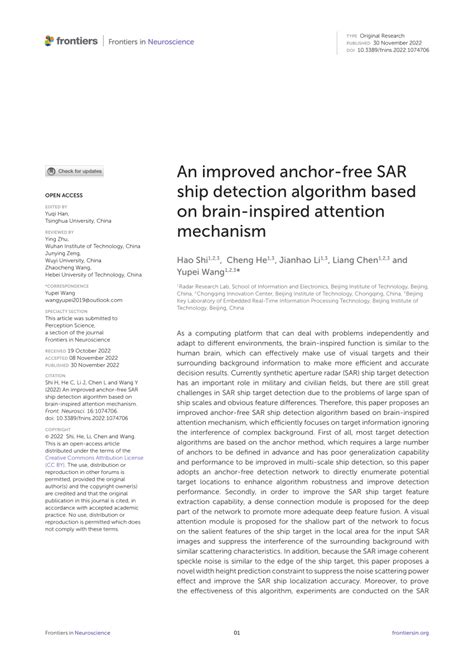 Pdf An Improved Anchor Free Sar Ship Detection Algorithm Based On
