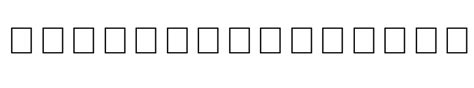 Math Symbol Regular Download For Free At Free Fonts Free Fonts