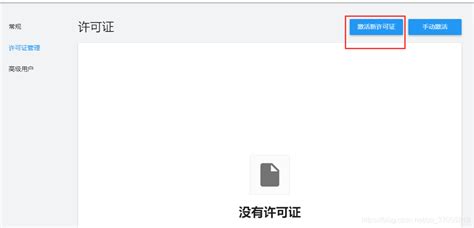 如何打开一个unity工程？ 打开unity哪个文件 csdn博客