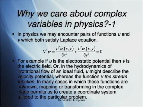 Ppt Mathematical Physics Ii Complex Algebra Lecture 1 Powerpoint