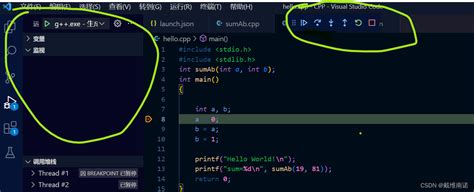 Vscode编译运行source源文件vscode 重新编译 Csdn博客