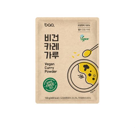 글루텐 프리 비건 카레가루 100g 짜장가루 100g 종류 선택 꽃마usa