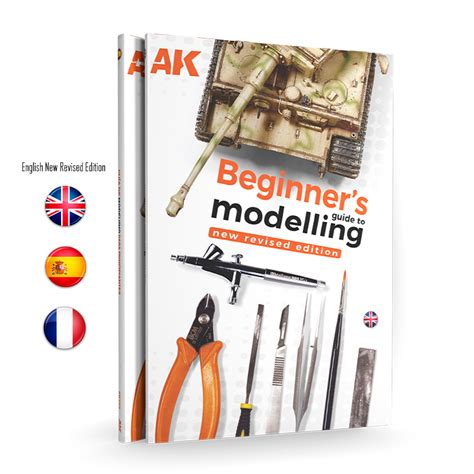 Beginer S Guide To Modelling English AK Interactive