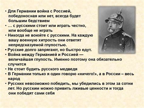 Первая Мировая война (1914-1918) - презентация онлайн