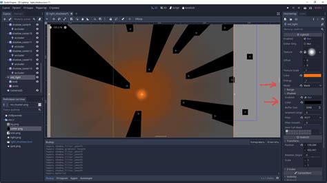 Is There A Way To Make The Light2d Node Cast Shadows That Hide The