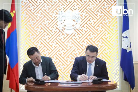 Яармагт цэцэрлэгт хүрээлэн байгуулна