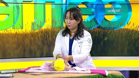 ӨНӨӨ ӨГЛӨӨ НЯРАЙН ИЛЛЭГ Өнөөөглөө Гэрийн нөхцөлд нярай хүүхдэдээ