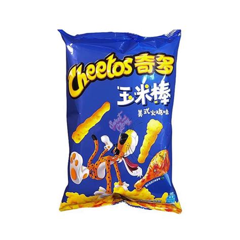 China Cheetos Chicken Flavor 90g The Sweetseria