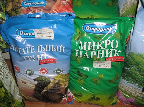 Все для сада, огорода