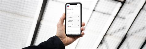 Cluster Controller Sma Japan