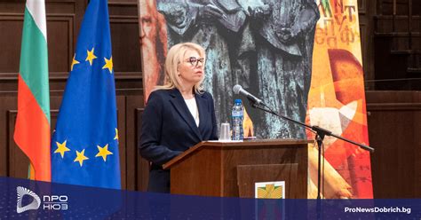 Община Добричка отличи културни дейци педагози и ученици по повод 24 май СНИМКИ Про Нюз Добрич