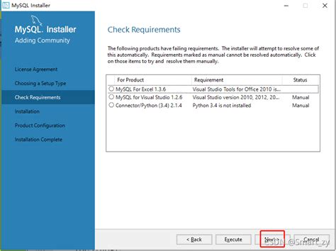 siki学院 mysql数据库从零到精通 四 课时 6 05 mysql数据库的安装 siki下载安装 csdn博客