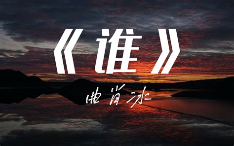 大鱼叔叔 ShowBL