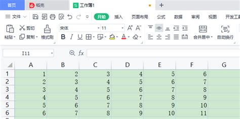 在excel表格里怎样出现横竖光标的提示 360新知