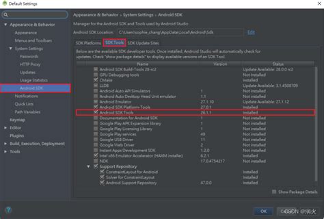 unity中导出apk文件 unity工程导apk包 csdn博客