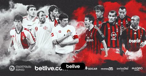 საქართველო Vs მილანი ლეგენდების მატჩში მონაწილე ფეხბურთელების ვინაობა ცნობილია Belive Ge