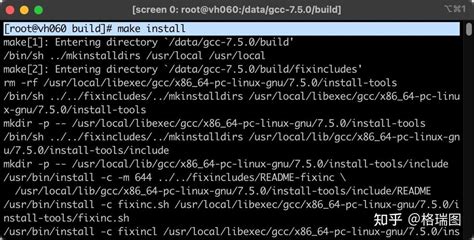 如何在centos 7上更新 升级gcc编译器版本？ hcrm博客