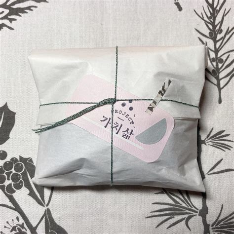 프로젝트 가치삶 열흘만에 드디어 폭설고립에 탈출해서나 혼자 락다운이야 우체국 다녀왔습니다