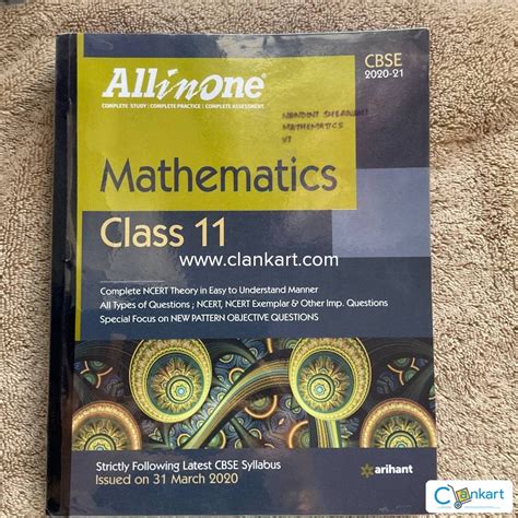 Buy Cbse All In One Mathematics Class 11 For 2021 Exam Book In Excellent Condition At