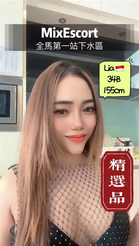 Cheras Archives Mix Escort