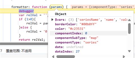 Javascript Echarts地图鼠标移入显示数据问题 Segmentfault 思否