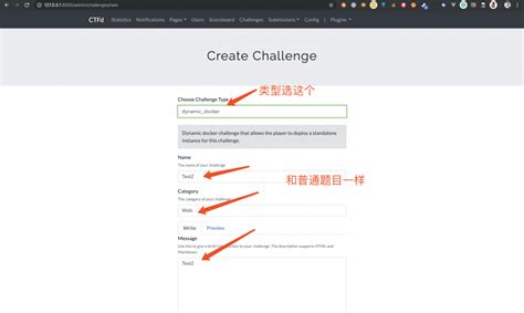 从零用docker搭建ctfd动态靶场 ctfd ctfd whale 2023 04 01 ctfd平台搭建 csdn博客