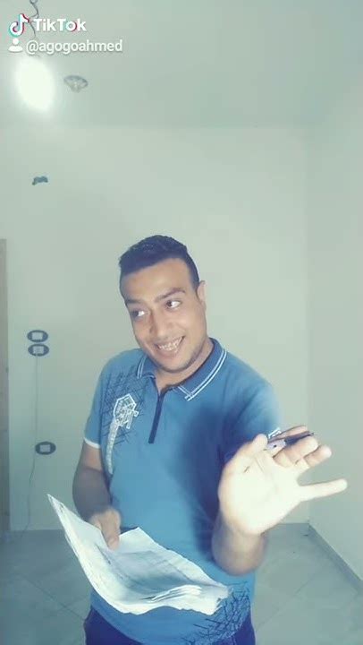 عادل امام عريس من جهه امنيه Youtube