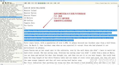 有什么比较好的英文阅读网站呢？ 知乎