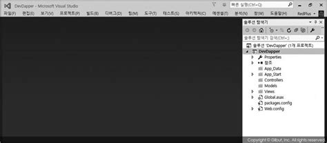 ASP NET Core를 다루는 기술 따라하기