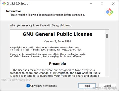 git的使用 ：在gitee把ruoyi vue放到自己的仓库 如何把若依克隆到自己gitee仓库里 csdn博客