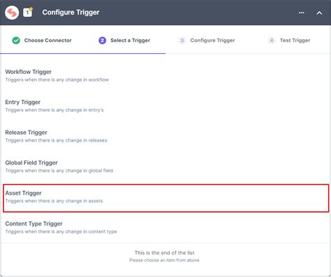 Contentstack Trigger