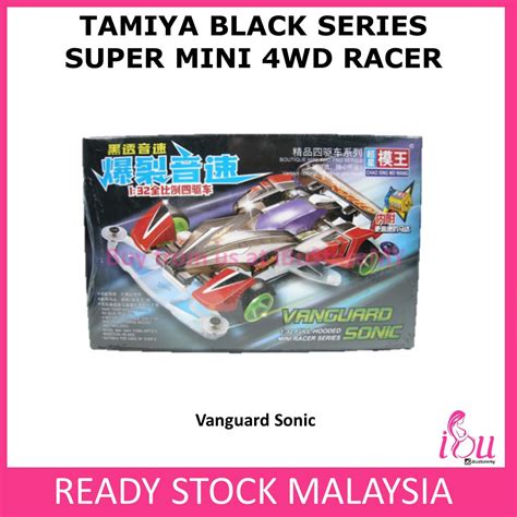 Chao Xing Mo Wang Mini 4wd Car Model Kit Car Auldey Mini 4wd Chao Xing Car Model Kit Toy Car