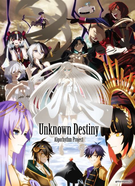 𝘈𝘴𝘵𝘦𝘳𝘰𝘵𝘩 ♕《 Arp 》unknown Destiny On Twitter โอ้โหหหหหหหกกกกกหหหหหหหห