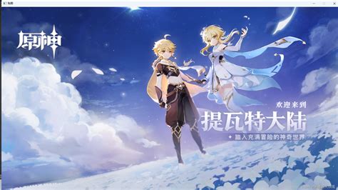 Cc图形库easyx保姆级使用教程(四) 图片的展示与缩放 Csdn社区 Cc图形库easyx保姆级使用教程(四) 图片的展示与缩放 Csdn社区