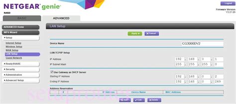 How To Change The IP Address On A Netgear N Router