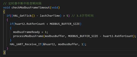 基于stm32 Hal库的串口（usart）使用详解stm32 Hal Usart Csdn博客