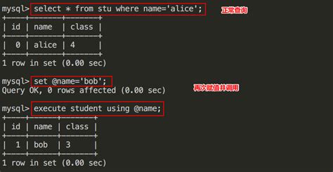 Mysql预编译的二三事 Yoga xm s Blog