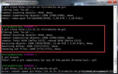 Gitlab重命名远程分支 Gitlab修改项目名字 Mob64ca13f87273的技术博客 51cto博客