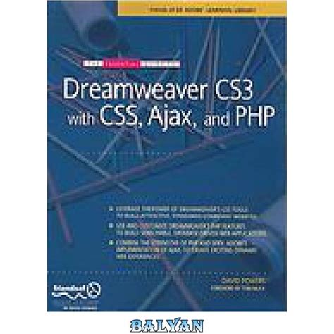 خرید و قیمت دانلود کتاب the essential guide to dreamweaver cs3 with css