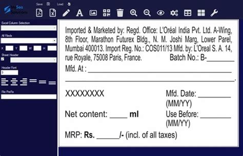 Label Printing Software Barcode Printing Software QR Code Printing Software At 50000 Piece