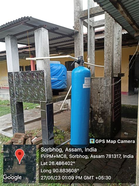 Barnagar Vidya Mandir