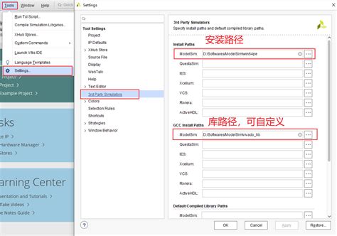 c5 vivado关联仿真工具modelsim2023 04 03 modelsim 2023 csdn博客