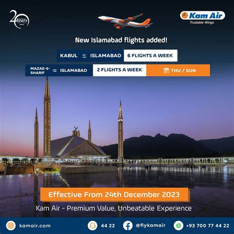 Kam Air On Linkedin Exciting News Kam Air Added Flights To Islamabad